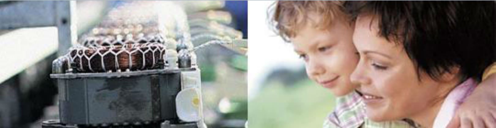 Wanbao ACC technology for household compressors